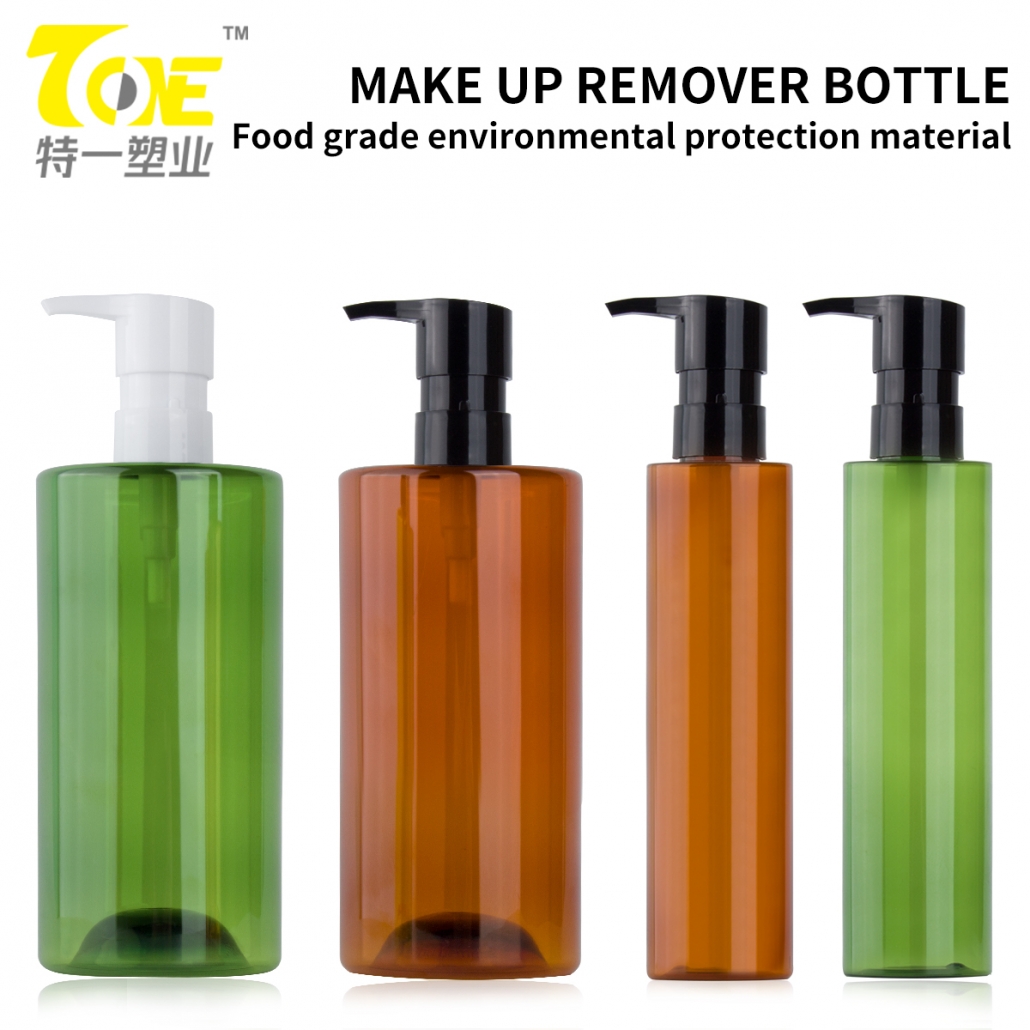 150ml 450ml PET Cylinder Makeup Remover Bottle with Lotion Pump