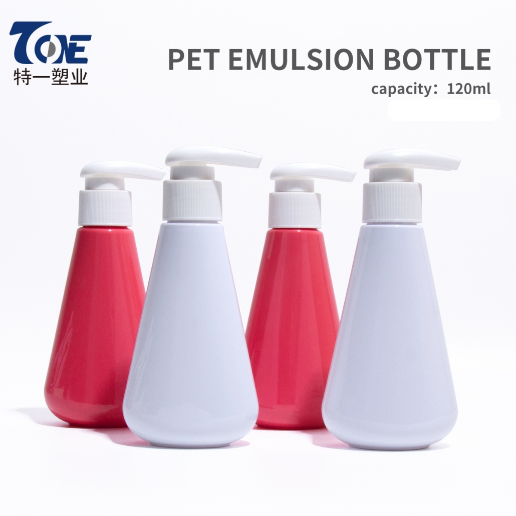 120ml PET Lotion Toothpaste Bottle - T-one